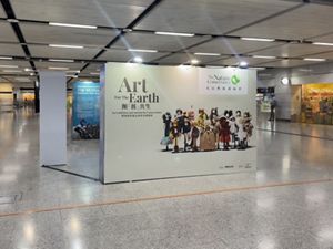 Two Stations, One Mission: Uniting Art and Conservation